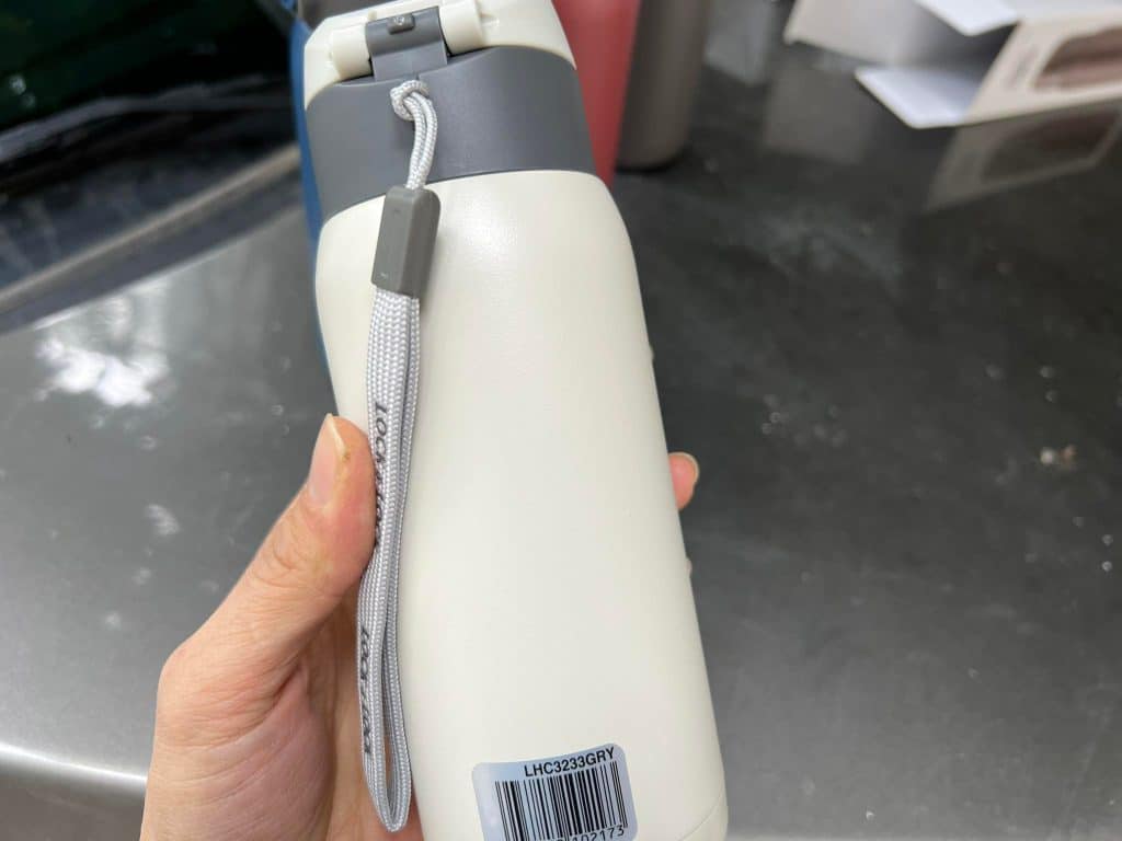 Bình giữ nhiệt 370ml Chubby Vacuum Tumbler LocknLock LHC3233 - Gia Dụng ...