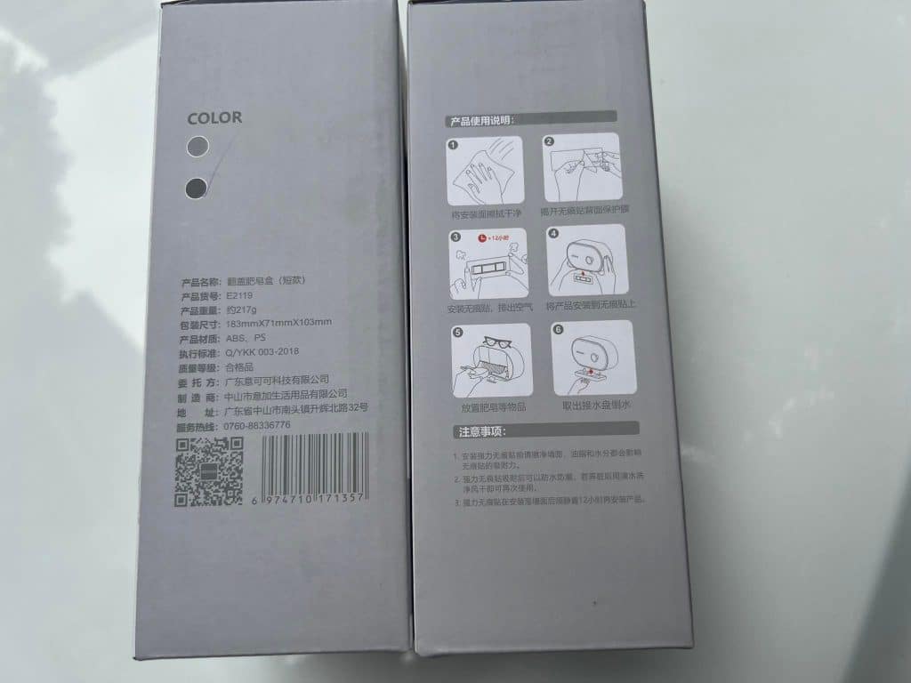 Hộp đựng xà phòng dán tường có khay hứng nước Ecoco E2119 - Gia Dụng Nhà Việt