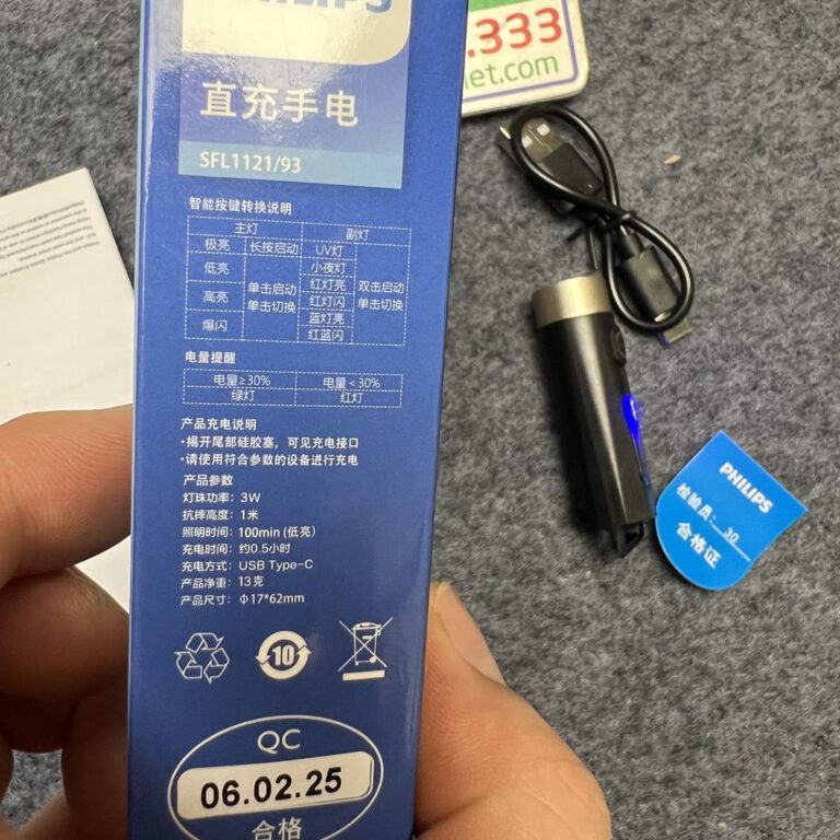 Đèn pin móc khóa LED mini Philips SFL1121/93 nhỏ gọn sạc USB-C - Gia ...